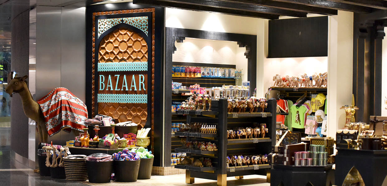 Qatar Duty Free - Bazaar Souvenirs